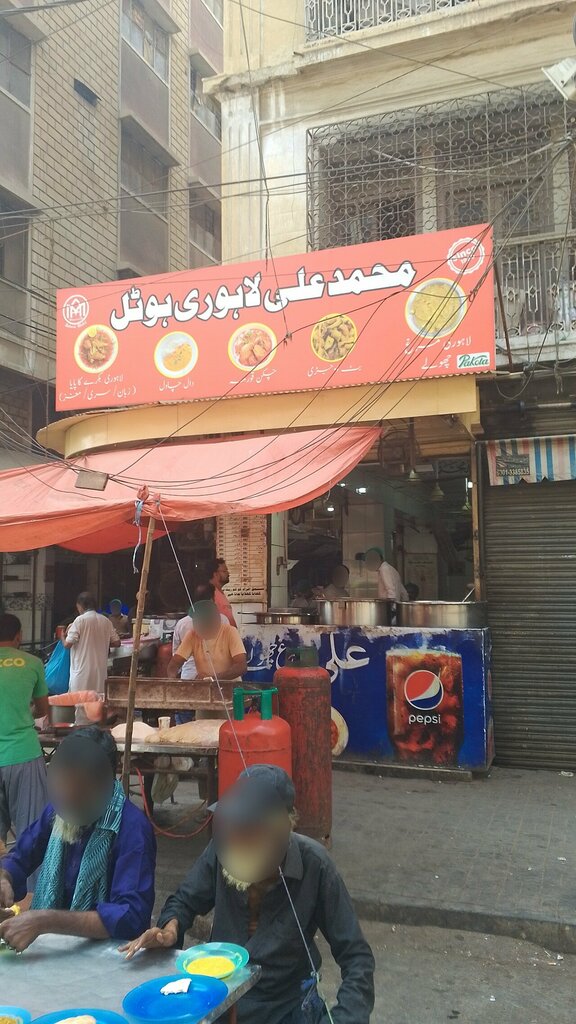 Restoran Lahori chowlay, Karaçi, foto