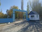 VChD-27 Zhambyl railway car maintenance depot, technical assistance point (Jambyl oblysy, Taraz), ulaşım altyapısı  Taraz'dan