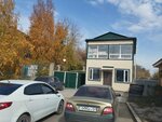 Steklo Mir (Aqjol dańǵyly No:57), yönetim ofisi  Astana'dan