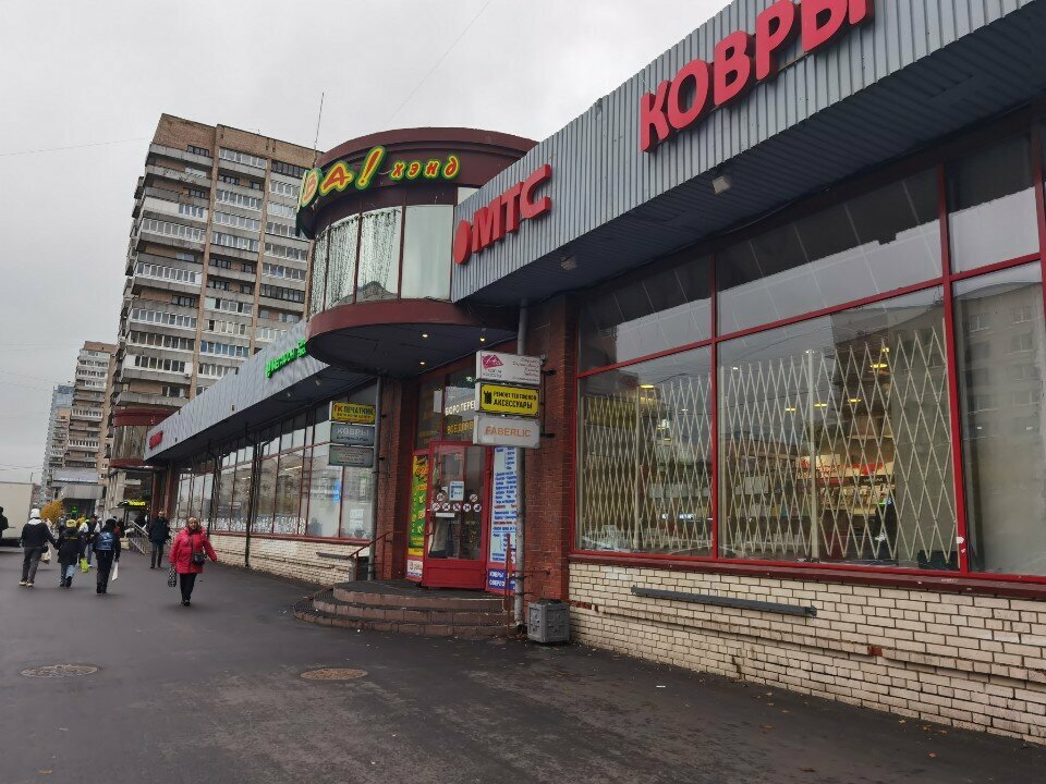 Cep telefonu aksesuarları Mobile shop, Saint‑Petersburg, foto