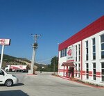 Erim Elektrik (Bilecik, Bozüyük, Kasımpaşa Mah., Kahriağa Sok., 3), elektronik eşya mağazaları  Bozüyük'ten