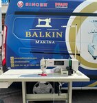 Balkın Makina (Balıkesir, Karesi, Dumlupınar Mah., Ketenavdan Sok., 15/C), sanayi kuruluşu  Balıkesir'den