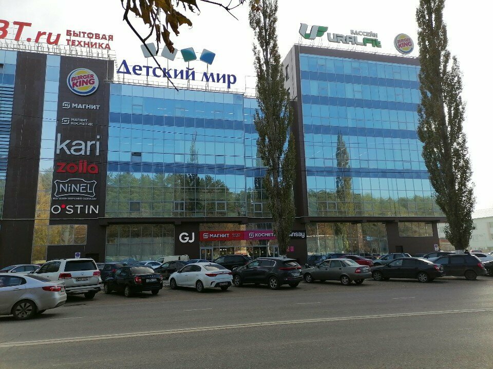Şapka satan mağazalar Два сезона, Neftekamsk, foto