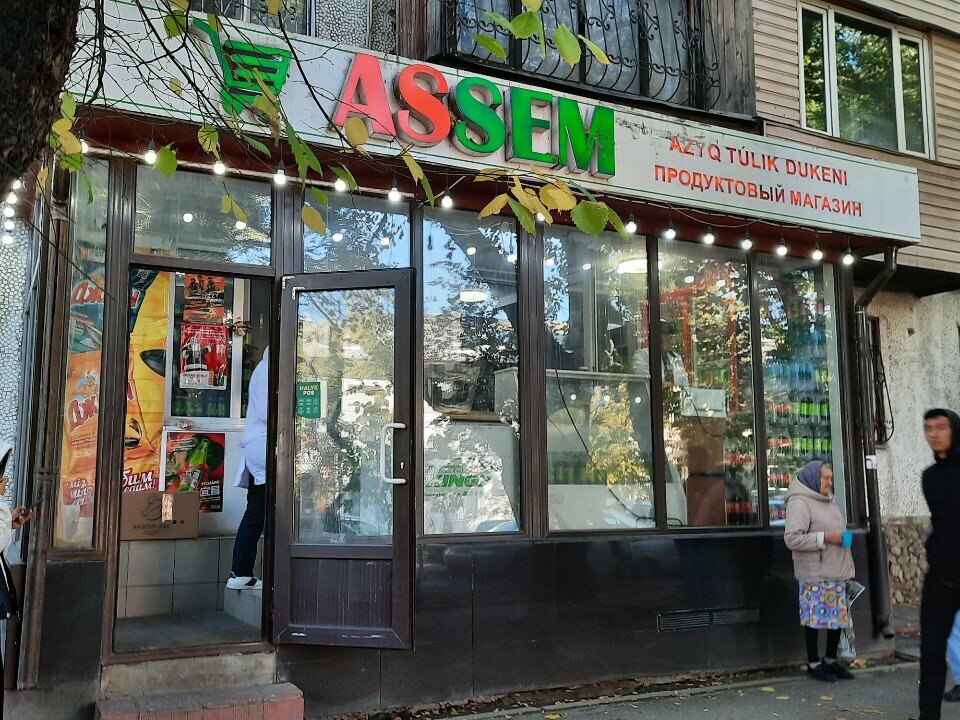 Market Assem, Almatı, foto