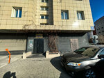 Сибирская Экспертная Компания (Deputatskaya Street No:1), endüstriyel güvenlik denetimi  Novosibirsk'ten