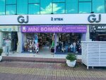 Mini bombini (Demokratichnaya Street No:42), çocuk giyim mağazaları  Soçi'den