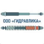 Гидравлика (Chuvash Republic, Cheboksary Urban District, Kalininskiy District), hidrolik ve basınçlı ekipman tamiri  Cheboksary'den