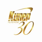Keeper Telecom (Sovetskiy Avenue No:12), telekomünikasyon firmaları  Kaliningrad'dan