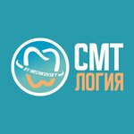 SMT-Logia (Yadrintsevskaya Street No:18), özel ağız ve diş sağlığı klinikleri ve muayenehaneleri  Novosibirsk'ten
