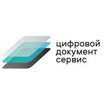 Digital document service (Derbenevskaya Embankment No:7с23, Moscow), arşivleme hizmetleri  Moskova'dan