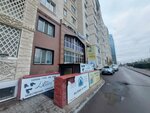 Igrushky_kz (Uly Dala dańǵyly No:47), çocuk oyunları ve oyuncakları  Astana'dan