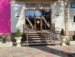 Baby Ami (Amet-Khana Sultana Avenue No:21), çocuk giyim mağazaları  Makhachkala'dan