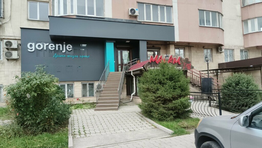 Beyaz eşya mağazaları Gorenje, Bişkek, foto