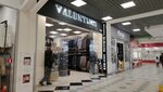 Valentin21 (Ivana Yakovleva Avenue No:4Б), giyim mağazası  Cheboksary'den