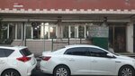 Meydan Kıraathanesi (İstanbul, Küçükçekmece, Kartaltepe Mah., Hisar Sok., 33B), kafe  İstanbul'dan