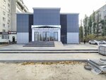 Сберлогистика (Barrikadnaya Street No:13Б, Voronezh), parsel otomatı  Voronej'den