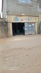 Vende-se Areia, Burgal, Cimento e blocos (Luanda Province, Municipality of Kilamba Kiaxi, Vinte e Oito de Agosto), yapı mağazası  Loanda'dan