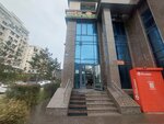Qiwi (Túrkistan kóshesi No:18/1), ödeme terminali  Astana'dan