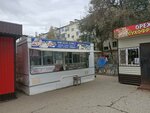 Butcher shop (Aktobe, 5th microdistrict), kasap, şarküteri  Aktöbe'den