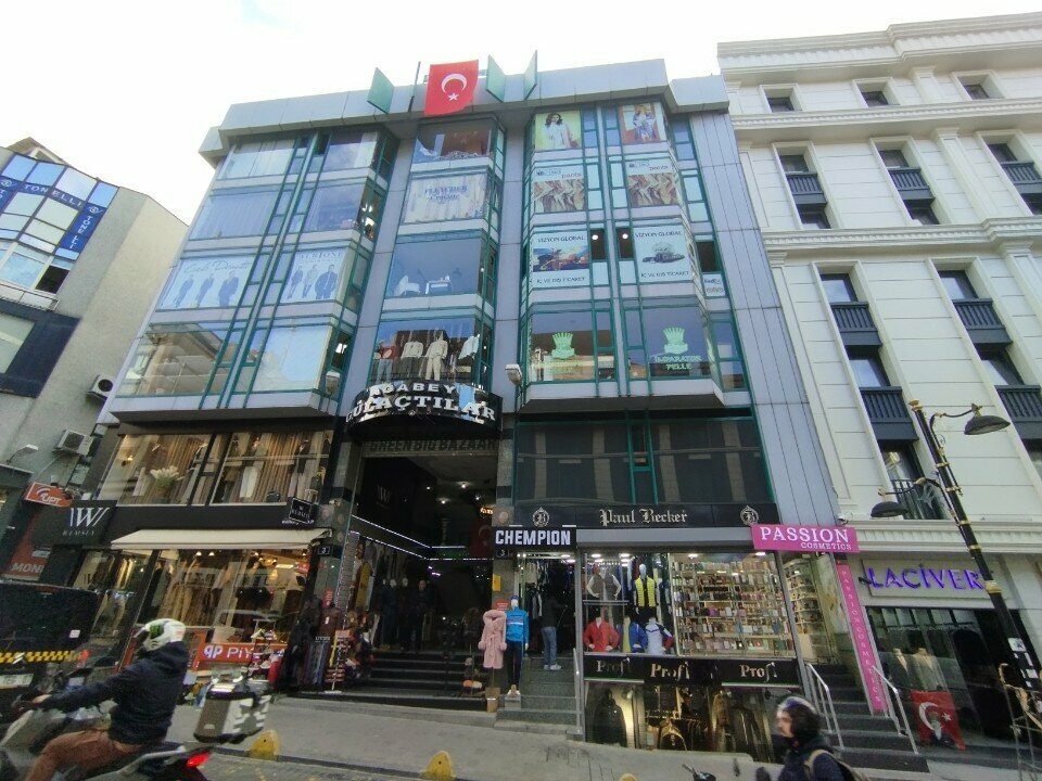 Giyim mağazası Profi, İstanbul, foto