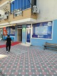 Özel İlk Tek Aday Kişisel Gelişim Kursu (Pınar Mah., 74041. Sok., No:1, Seyhan, Adana), kurs  Adana'dan