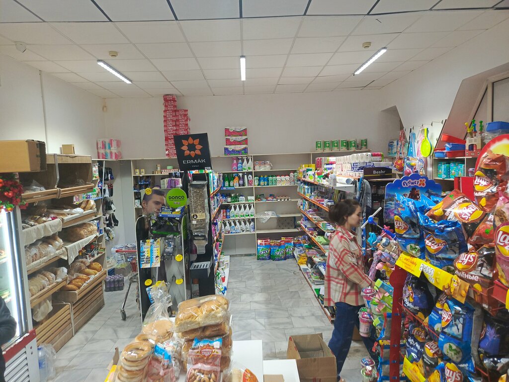 Market Ramazon market, Taşkent, foto