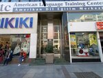 Gliese İstanbul (Halaskargazi Cad., No:145, Şişli, İstanbul), reklam ajansları  İstanbul'dan