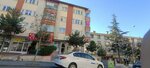 Essa Lazer Kesim (Ankara, Çankaya, Lizbon Cad., 148/2C), hediyelik eşya mağazaları  Ankara'dan