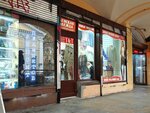 T&t (Sadovaya Street No:28-30к1), giyim mağazası  Saint‑Petersburg'dan