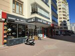 Ersüt Mandıra ve Şarküteri (Konya, Selçuklu, Kılınçarslan Mah., Adakale Cad., 36B), süt ürünleri satış mağazaları  Konya'dan