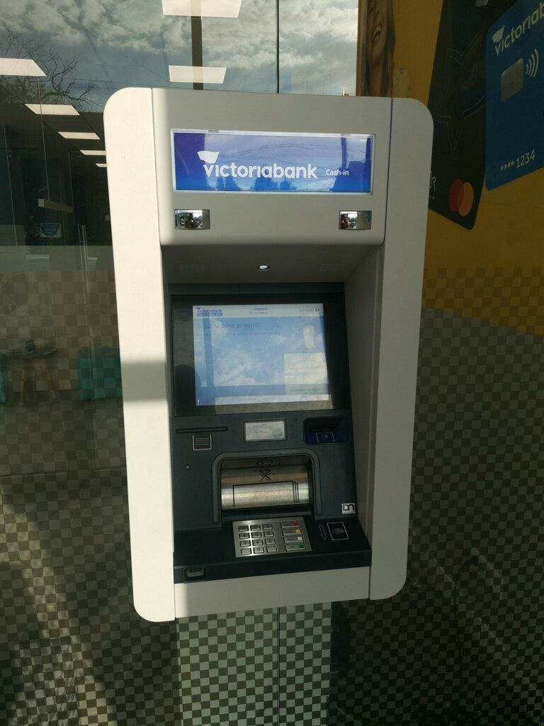 ATM'ler Victoriabank, Ialoveni, foto