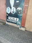Tichi-B Investment Ltd (Kulima Road No:742, Independence), giyim mağazası  Zambiya'dan