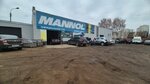 Кэм плюс (Soyuznaya ulitsa No:33/1), otomobil servisi  Ufa'dan