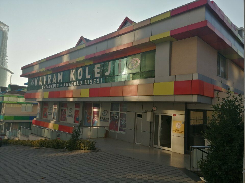 Özel okul Kavram Okulları Kampüsü, İstanbul, foto