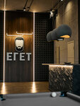 Eget (Sibgata Khakima Street No:51), berberler  Kazan'dan
