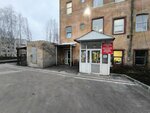 Городская клиническая больница имени М.А. Тверье, кардиологическое отделение (Bratyev Ignatovykh Street No:2к2), hastane bölümü  Perm'den