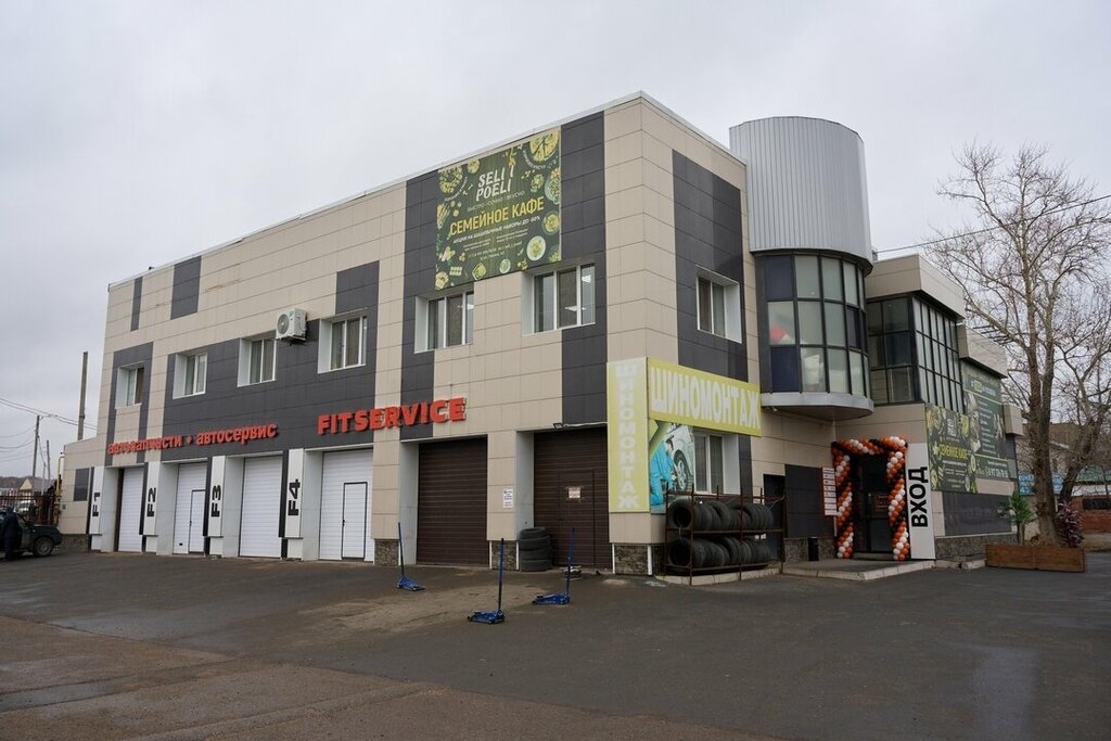 Otomobil servisi Fit Service, Sterlitamak, foto