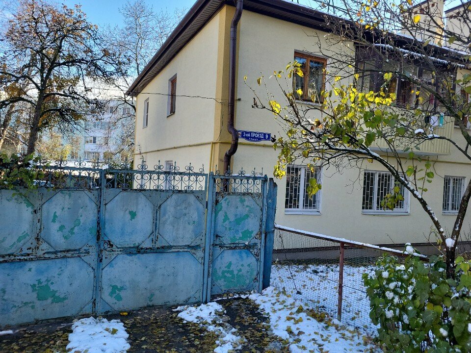 Bilgisayar teknik servisleri The private computer master, Pyatigorsk, foto