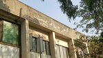 Umer Market (Street 45 No:558, Sector G-10), pazarlar ve çarşılar  Islamabad'dan