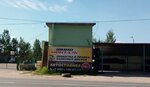 Tire service (Archangel Region, Koryazhma, Arkhangelskaya ulitsa), oto lastik tamiri  Koriajma'dan
