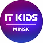 IT kids (Niomanskaja Street No:72), kurs  Minsk'ten