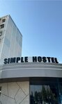Simple Hotel Tashkent (Eski Sarikol passage 5 No:8), otel  Taşkent'ten