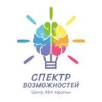 Ава Therapy Center Spektr Vozmozhnostey (Vokzalnaya ulitsa No:51Б), çocuk ıslah merkezi  Odintsovo'dan