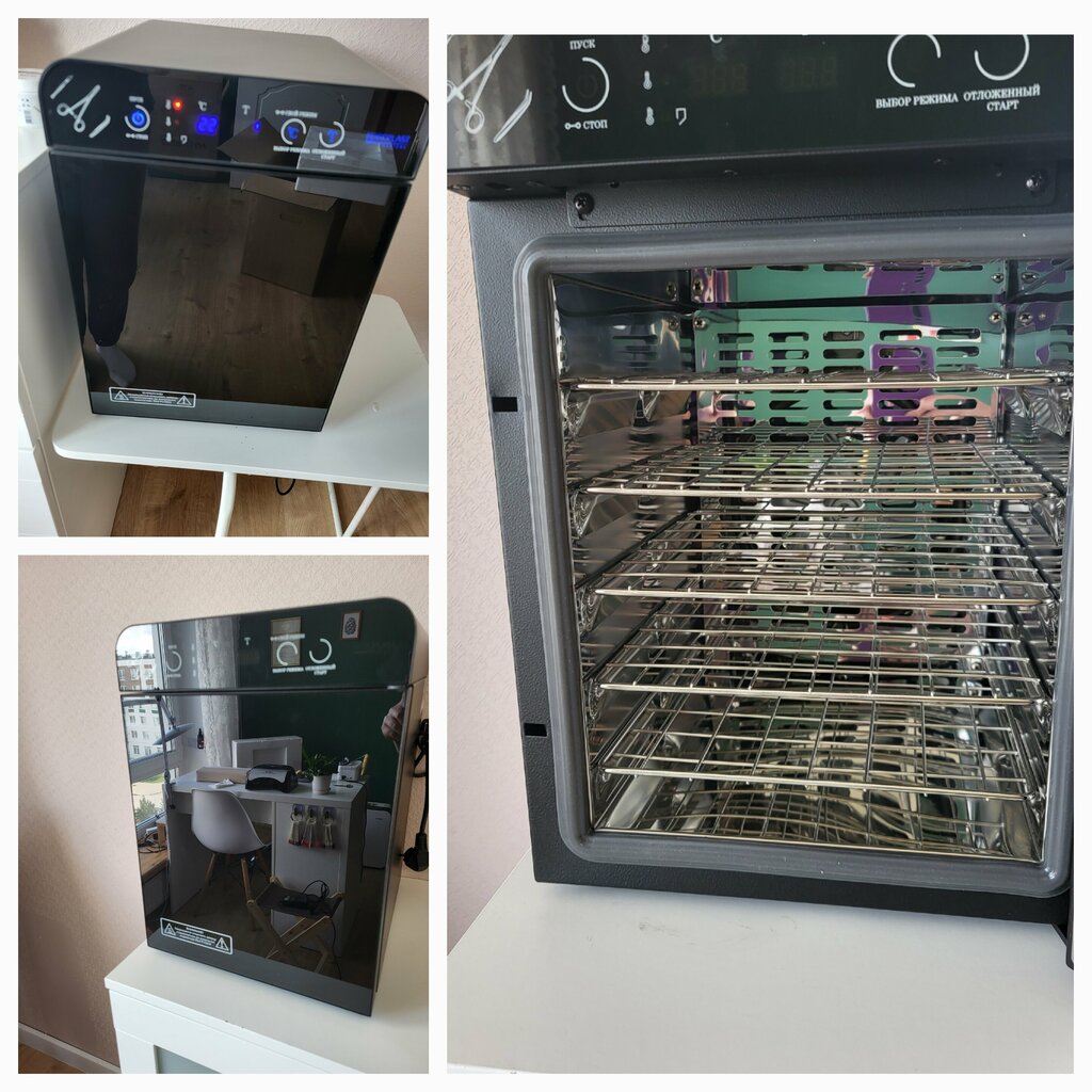 Spor alanı Баскетбольная площадка, Vsevolgsk, foto