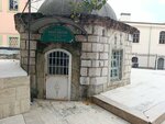 Daye Hatun Türbesi (Taya Hatun Mah., Tarakçı Çk. Sok., No:5A, Fatih, İstanbul), dini ürünler  İstanbul'dan