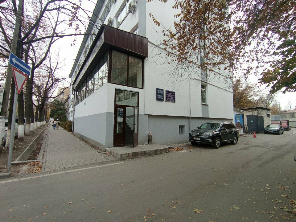 Devlet denetim organları Кыргызгипрозем, Bişkek, foto