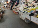 Çınar (Balbey Mah., 407. Sok., No:26, Muratpaşa, Antalya), ayakkabı firmaları  Antalya'dan