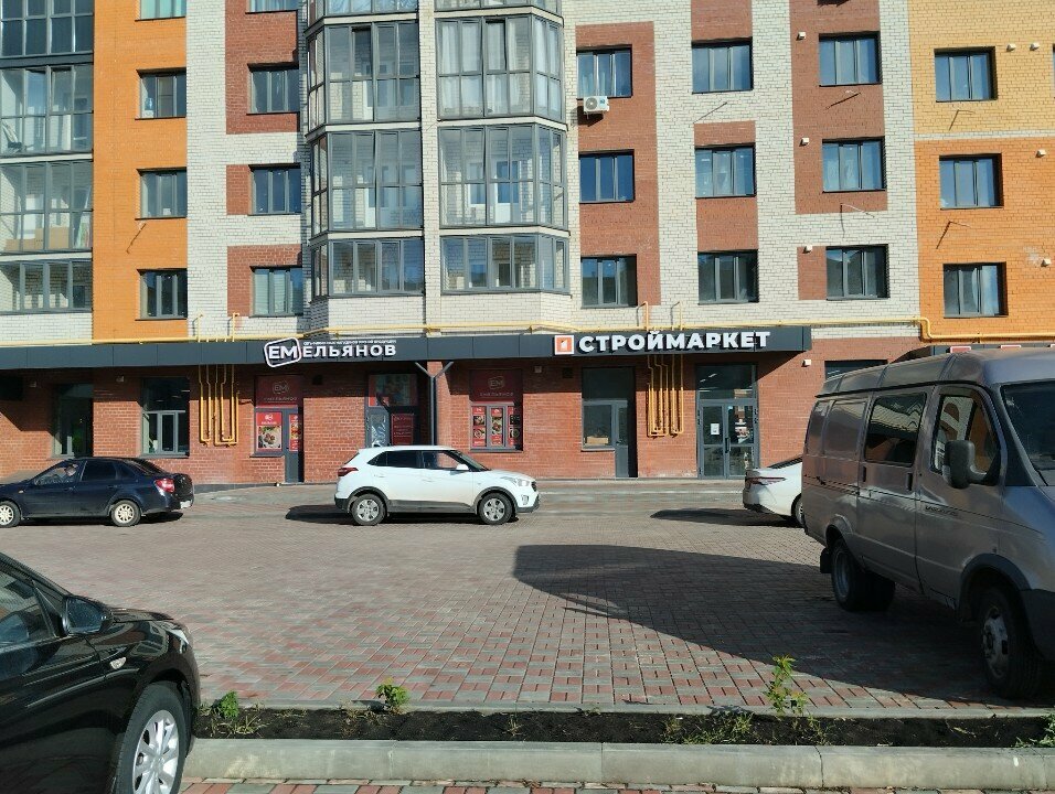 Kasap, şarküteri Emelyanov, Tambov, foto