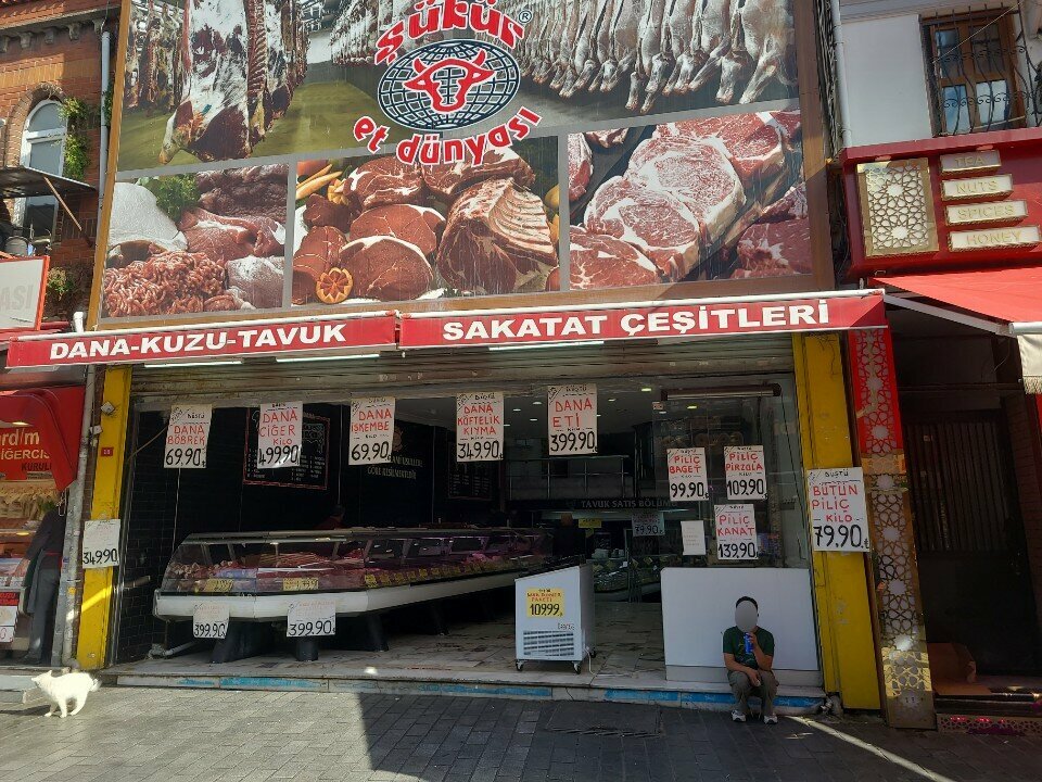 Kasap, şarküteri Şükür Et Dünyası, İstanbul, foto