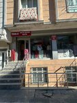 Terzi (İstanbul, Esenyurt, İstiklal Mah., Zümrüt Sok., 41), terziler  İstanbul'dan